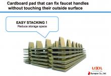 WorldStar Winner: Cardboard pad that can fix handles without touching ...