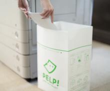 WorldStar Winner: PELP! (PAPER HELP PROJECT)