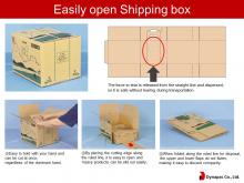 WorldStar Winner: Easily open Shipping box