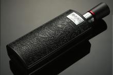 WorldStar Winner: Linshui Yuquan Private Cave Liquor