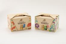 WorldStar Winner: YEBISU Beer Giftbox
