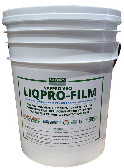 WorldStar Winner: Vappro VBCI Liqpro-Film