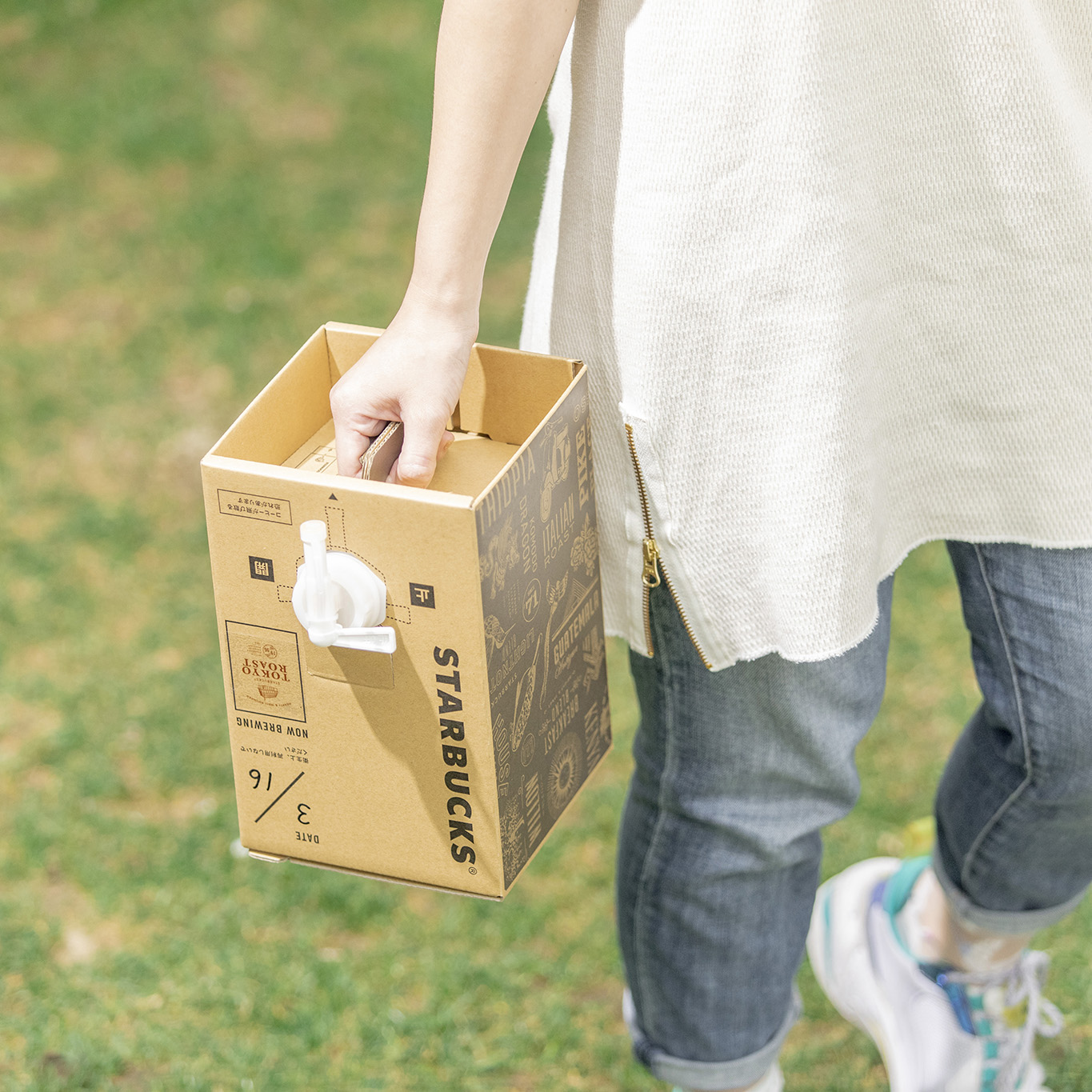 Starbucks Coffee Traveler Container - Homeschool Printables