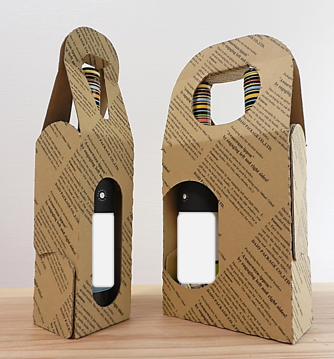 WorldStar Winner: Takeback box for alcohol bottles “Left-right ...
