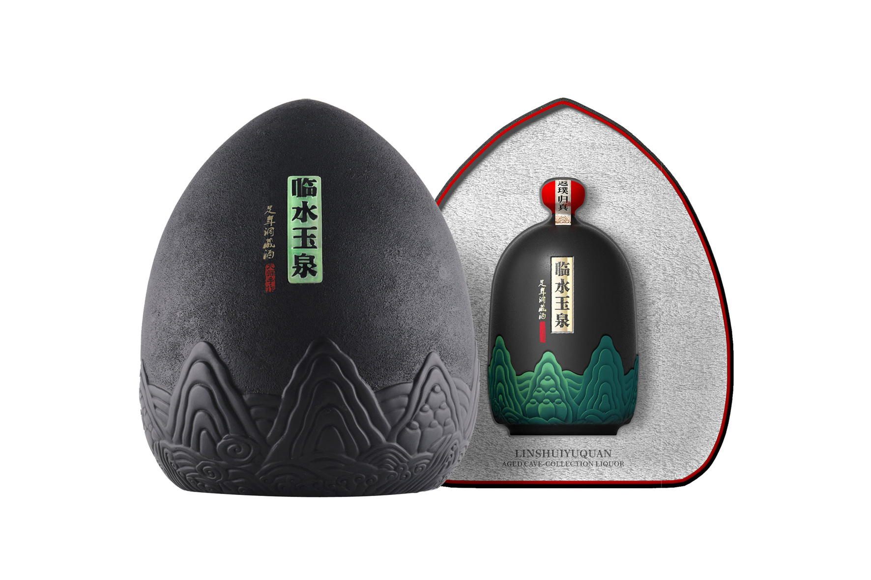 WorldStar Winner: Linshui Yuquan – Masterpiece