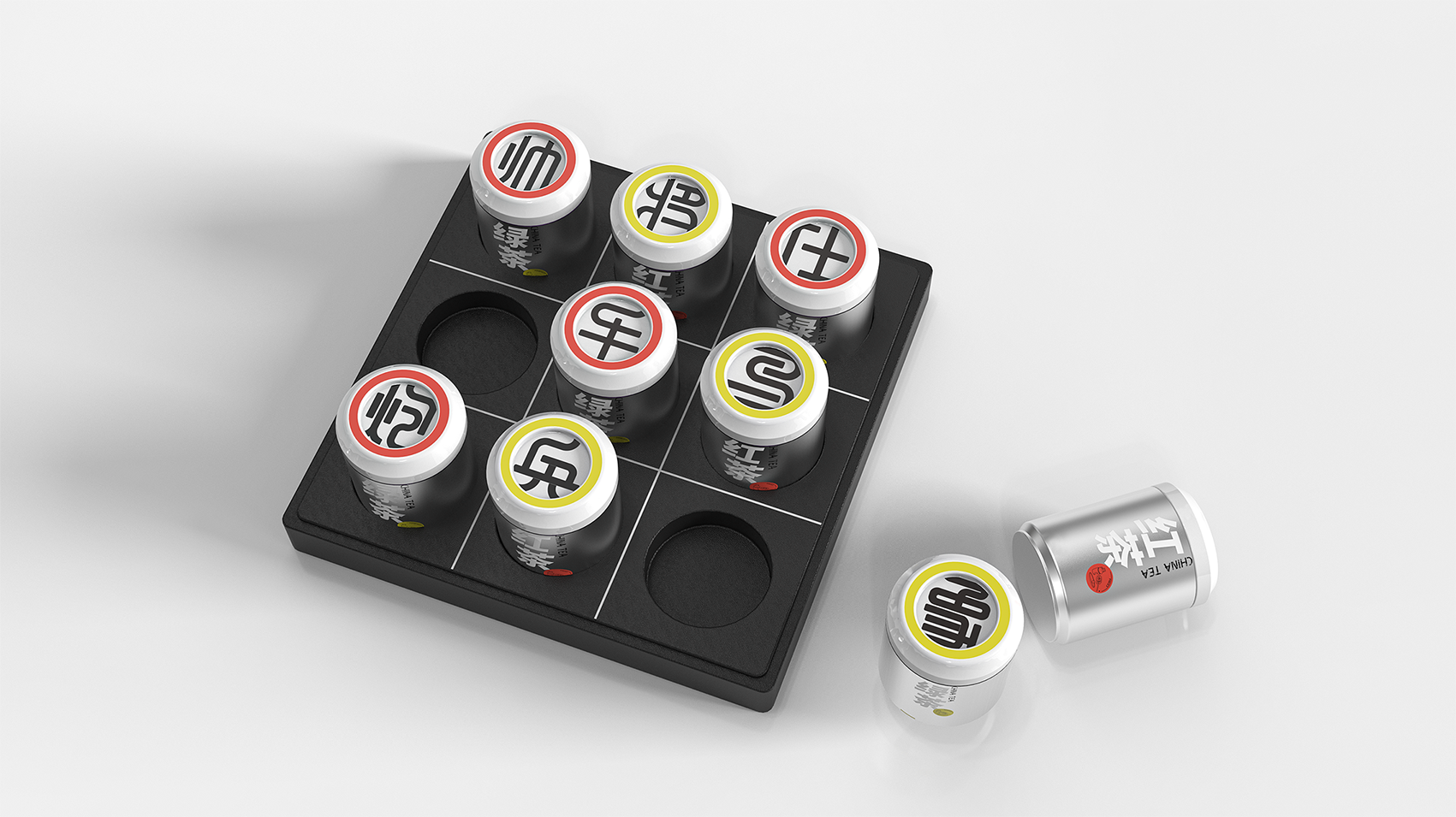 WorldStar Winner: Chinese Chess Tea