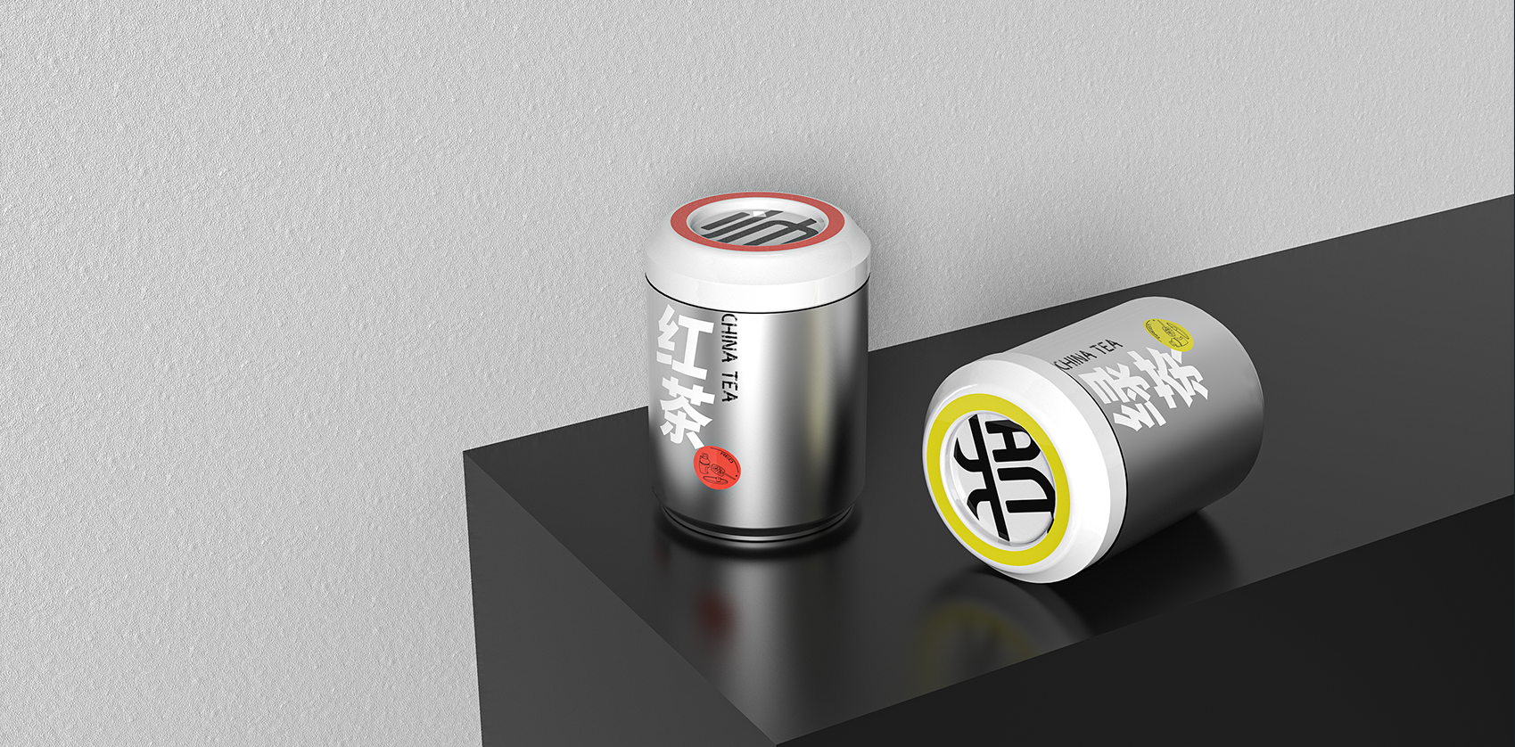 WorldStar Winner: Chinese Chess Tea