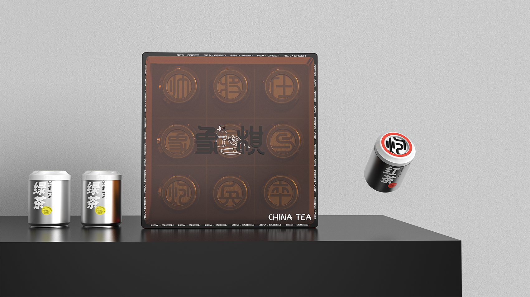 WorldStar Winner: Chinese Chess Tea