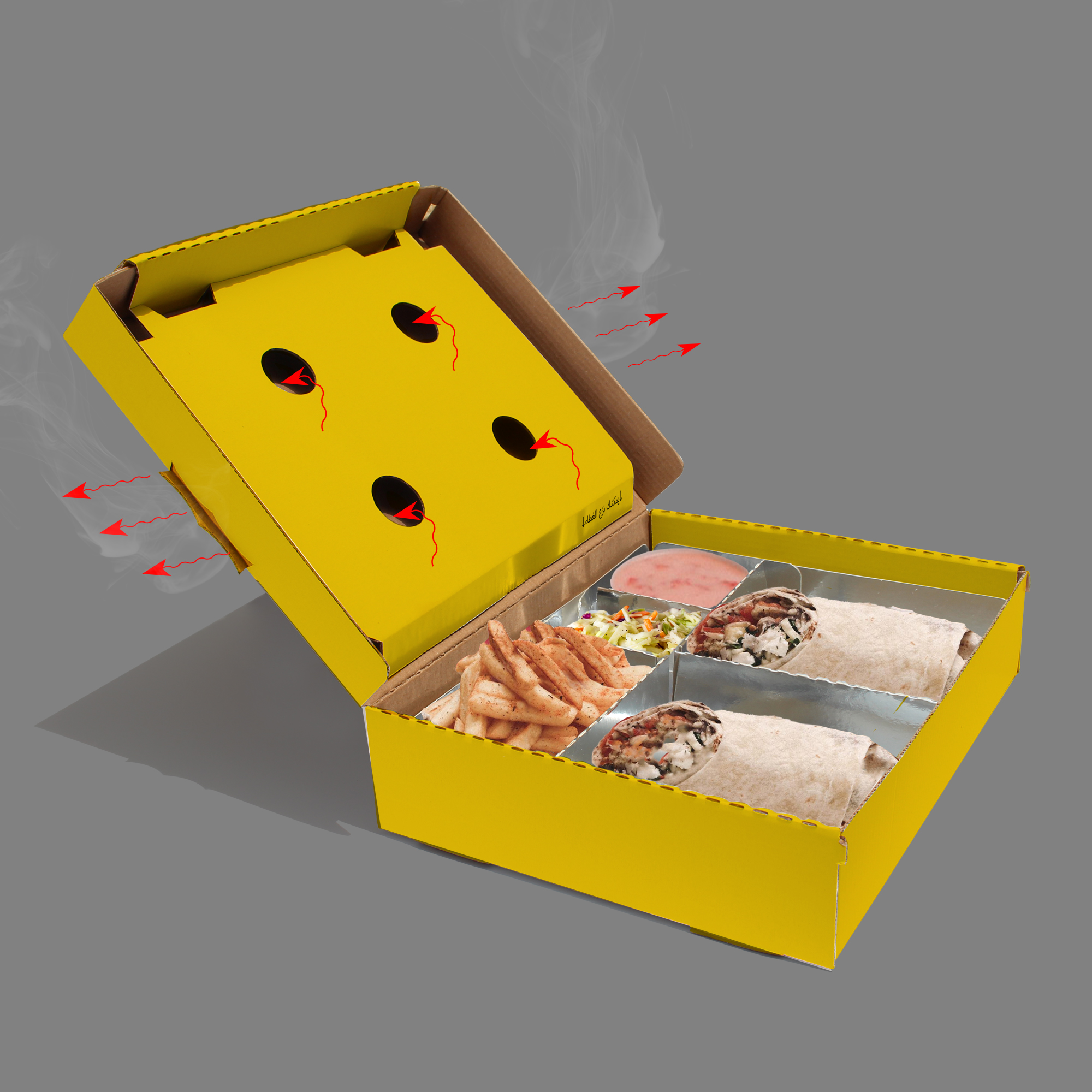 WorldStar Winner: Crispy Hot Meal Box