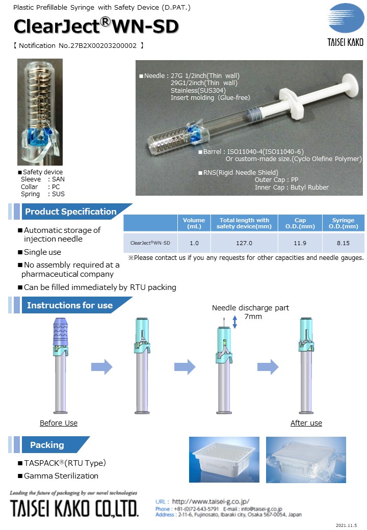 WorldStar Winner: Safety System Pre-fillable Syringe ClearJect® WN-SD