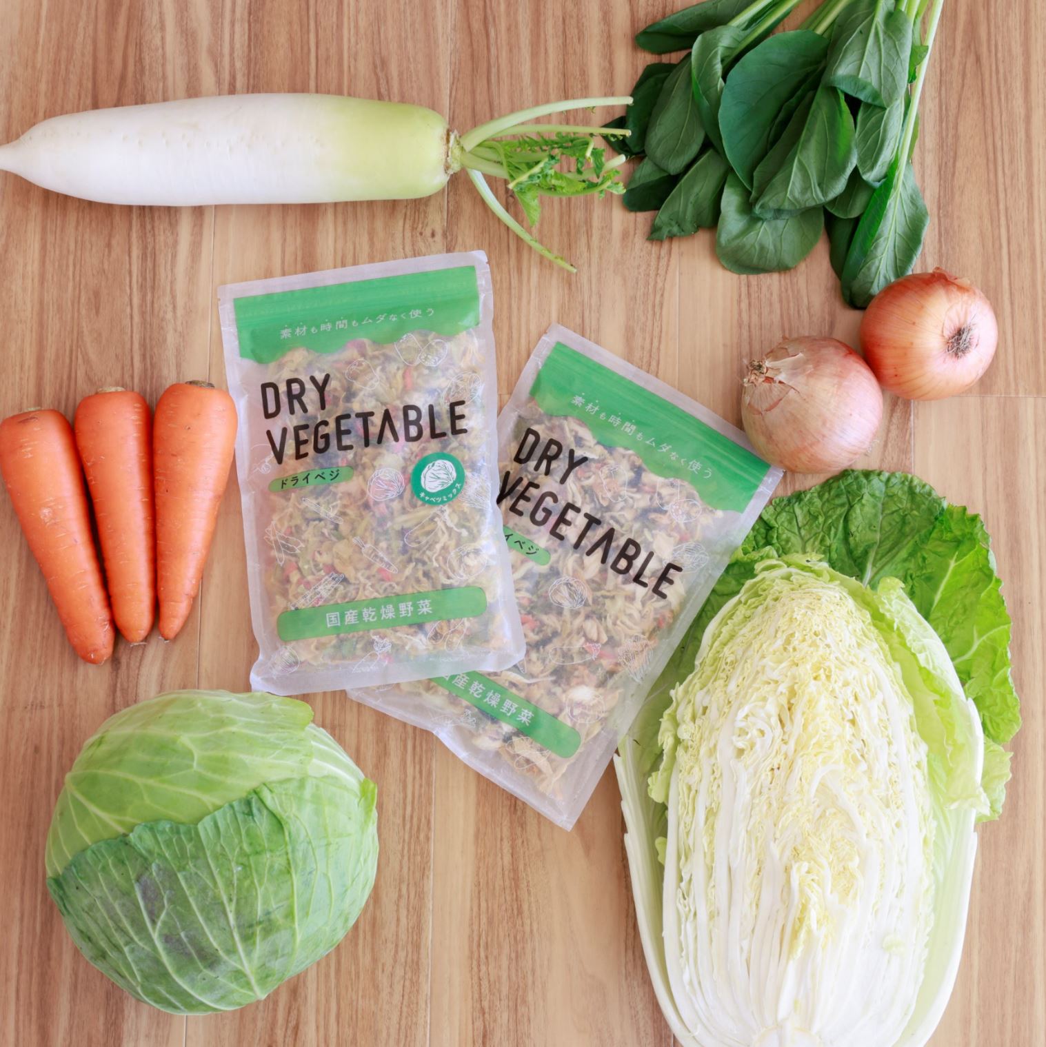WorldStar Winner: GREEN BASE Dry Vegetable Series