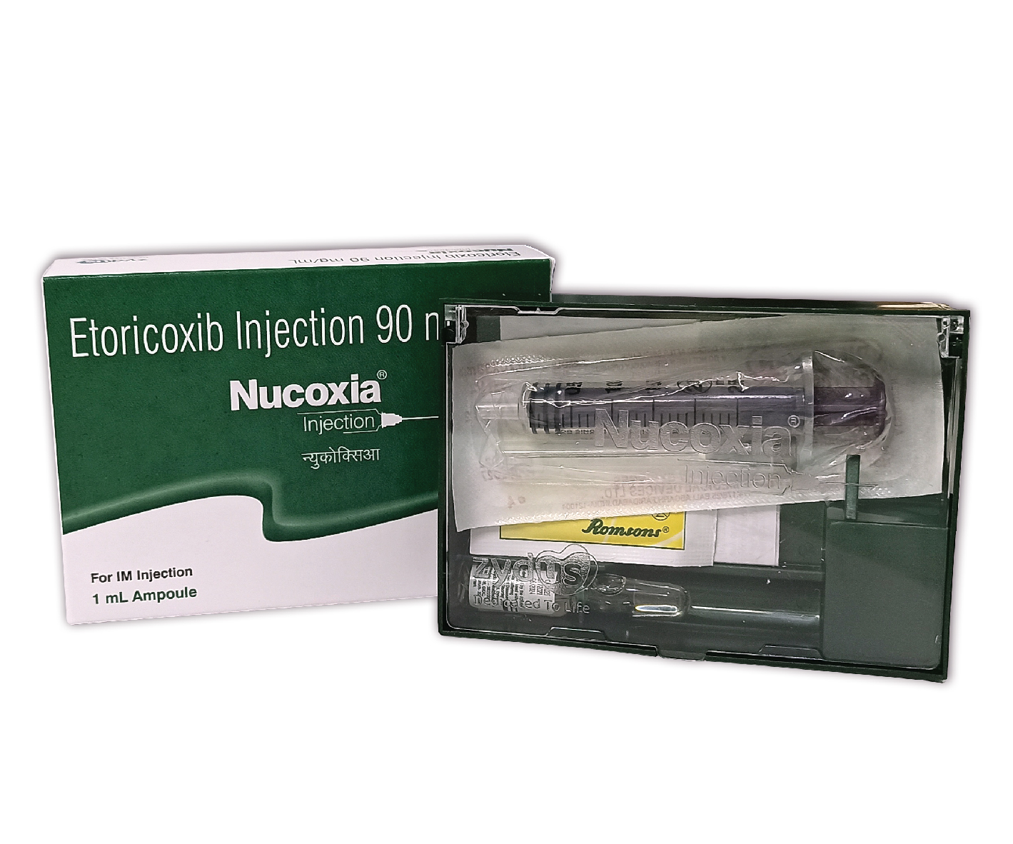 WorldStar Winner: Nucoxia Injection – ‘Snap Tray’ – with in-built ...