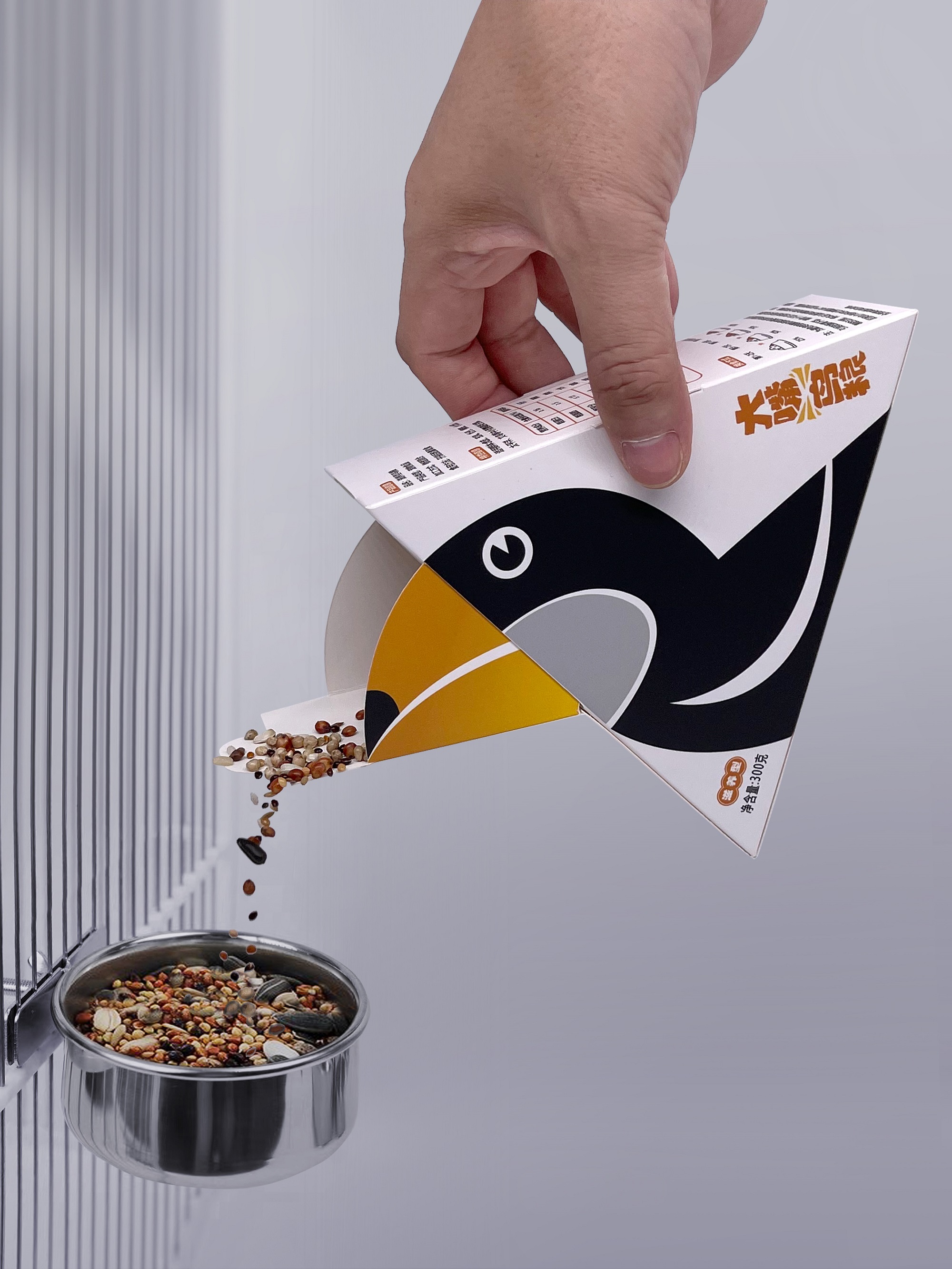 WorldStar Winner: Big-billed bird food