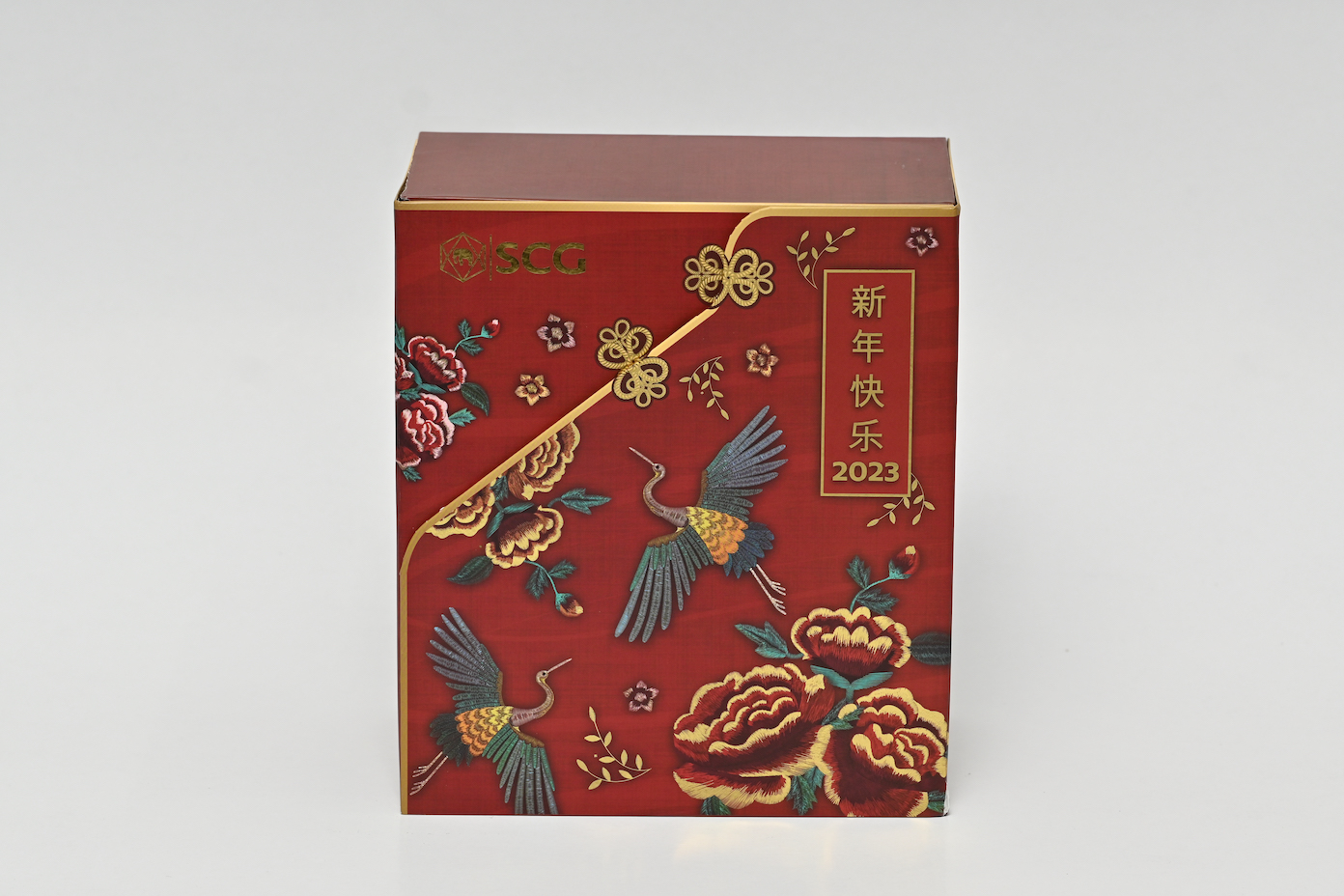 WorldStar Winner: Chinese New Year Orange Box