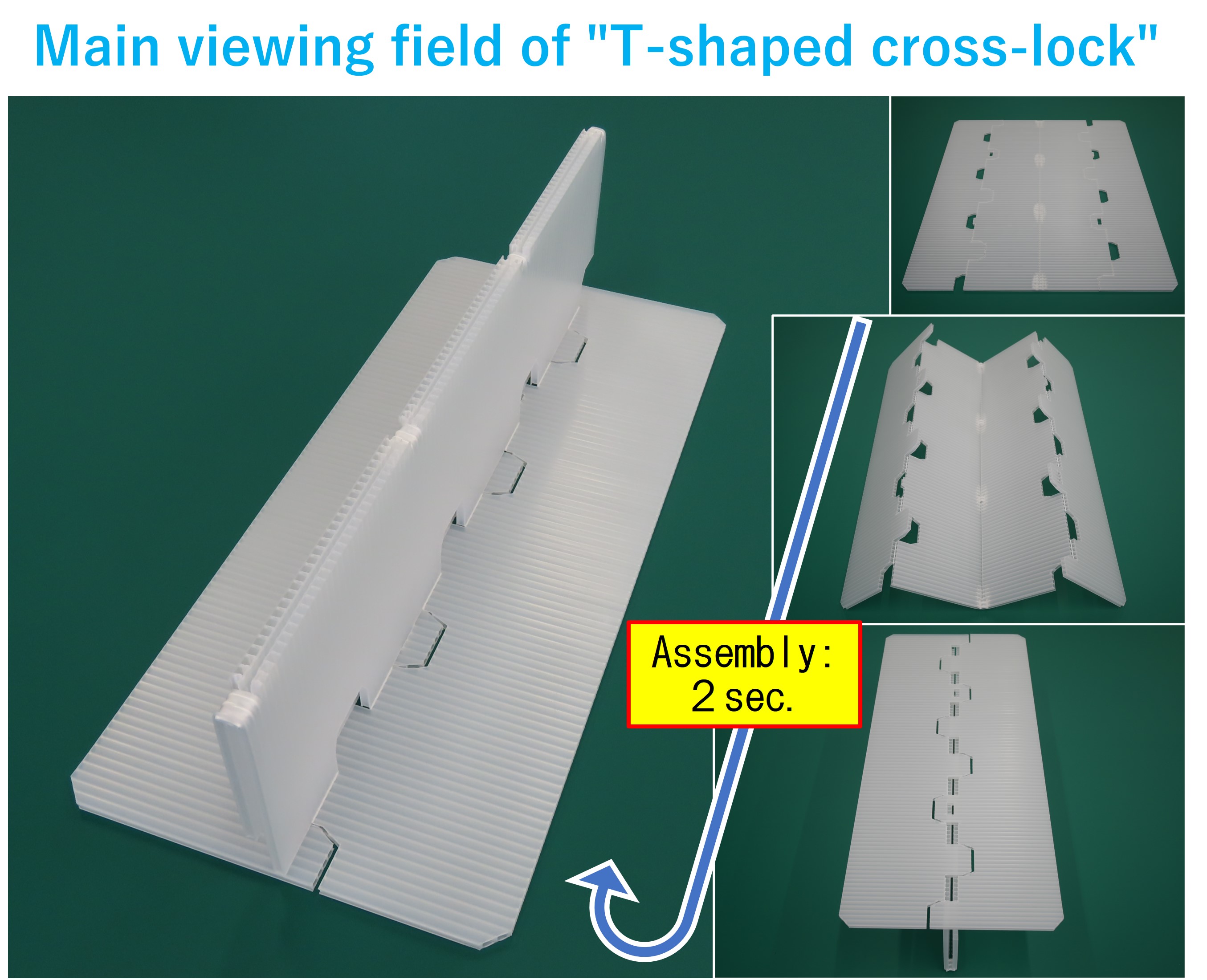 WorldStar Winner: Inverted Pad with One-Touch Setup, Development of New ...