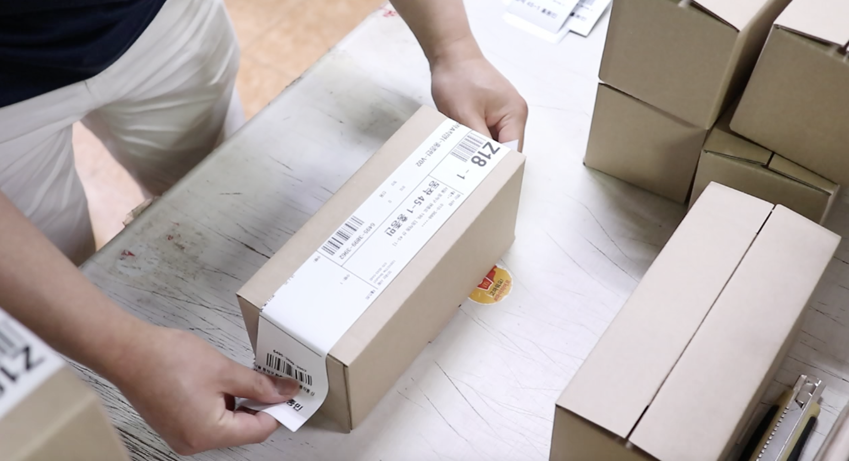 WorldStar Winner: Tapeless Delivery Packaging Solution(Invoice Type ...