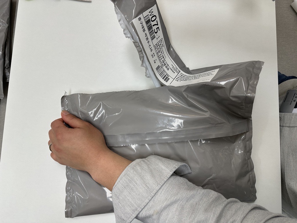 WorldStar Winner: Tapeless Delivery Packaging Solution(Invoice Type ...