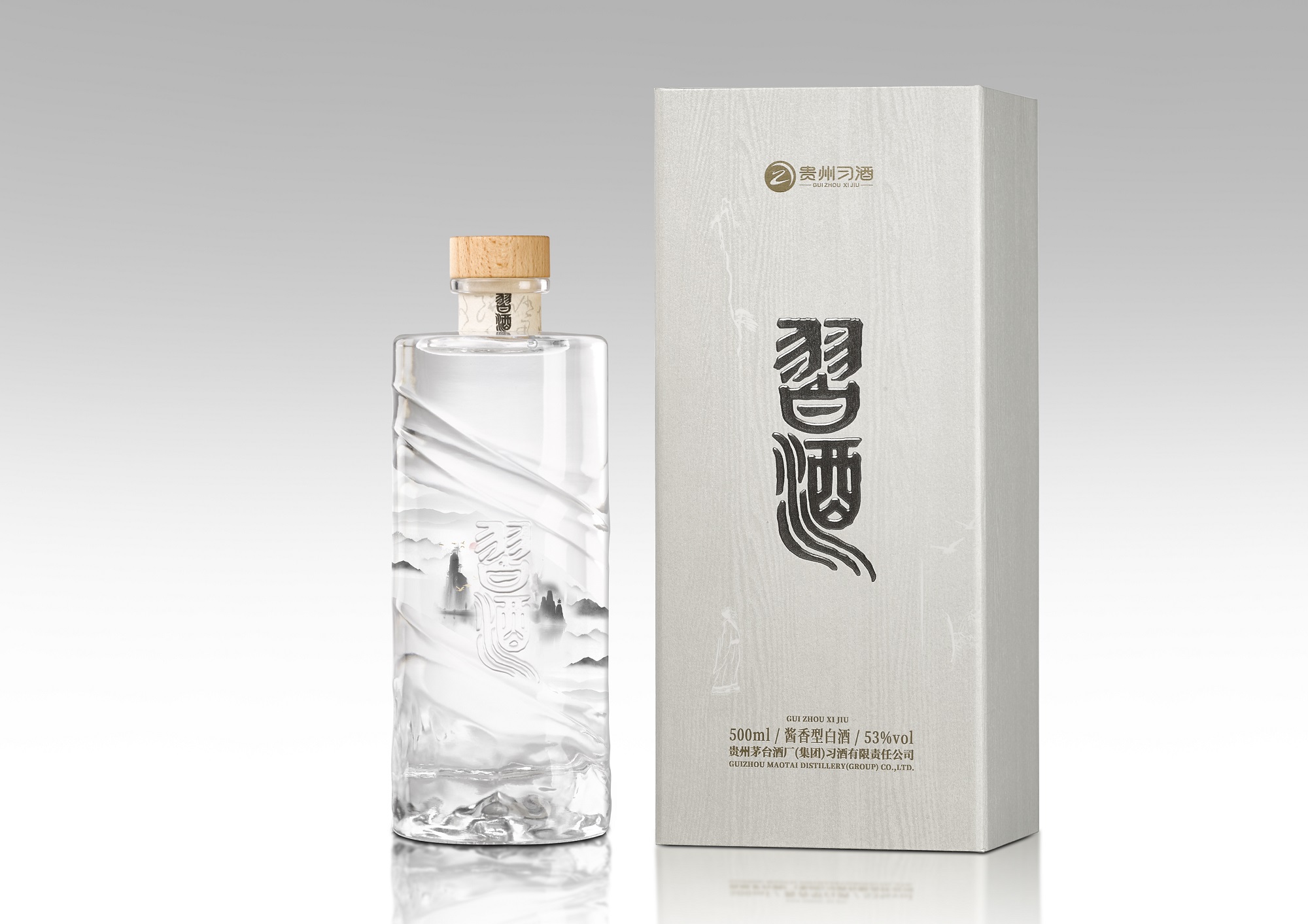WorldStar Winner: Xi Jiu - environmental protection (Baijiu)