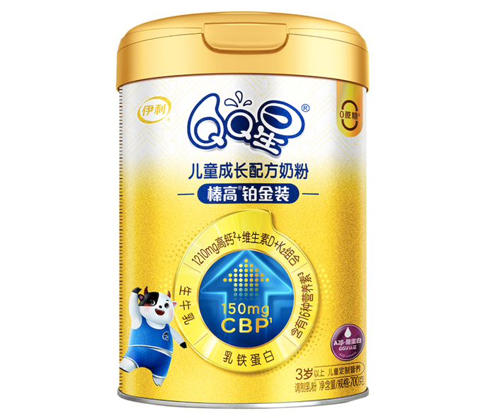 WorldStar Winner: QQ Star ZhenGao Children's Milk Powder Laminated Tin Can